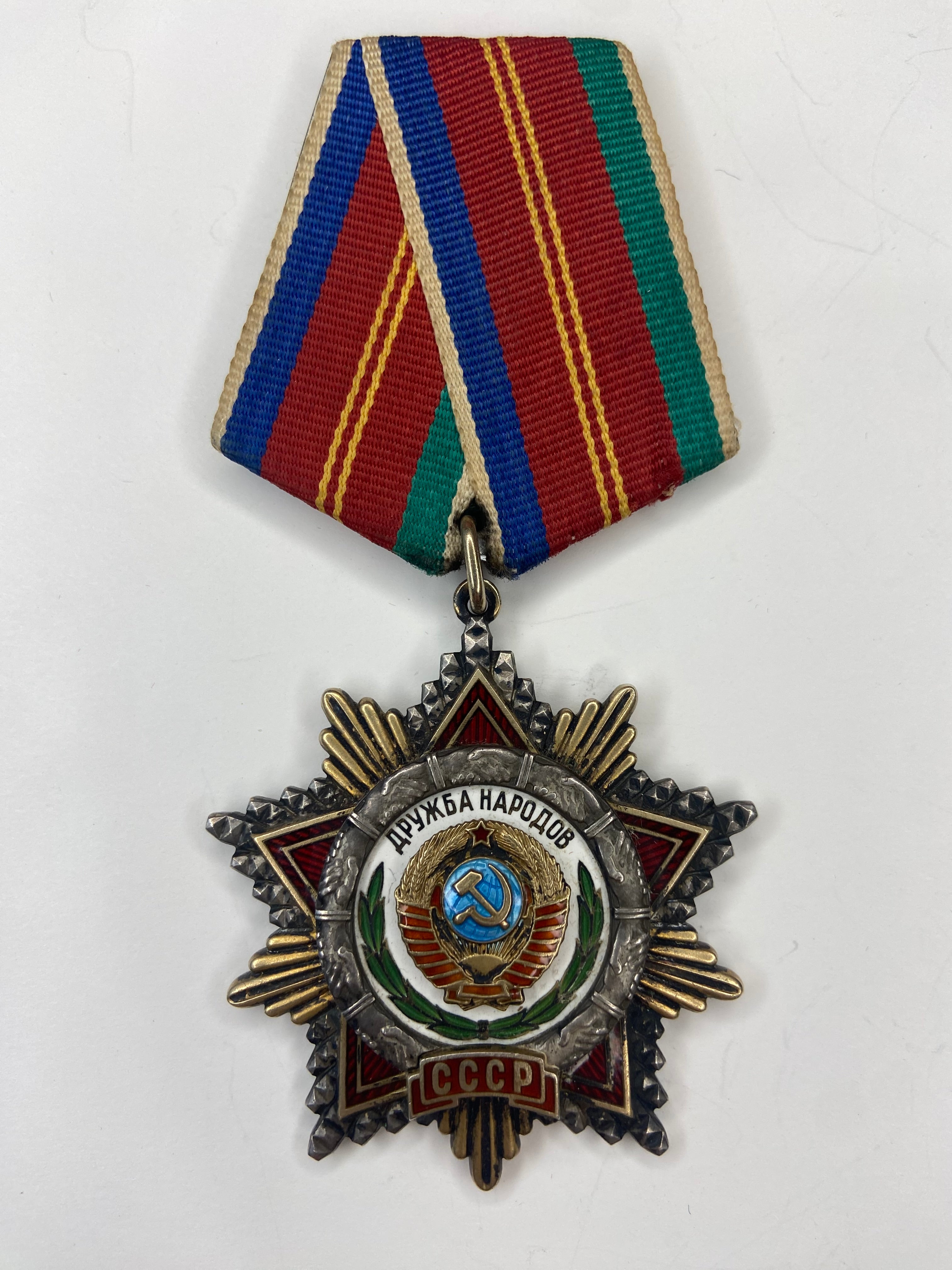 Russian Medals and Orders for Sale – Worldwide Medals