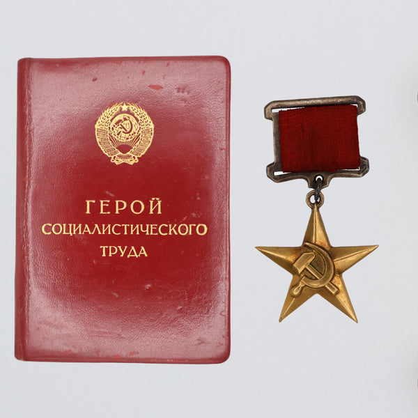 Soviet Russia Hero of Socialist Labor Medal & Document – Worldwide Medals