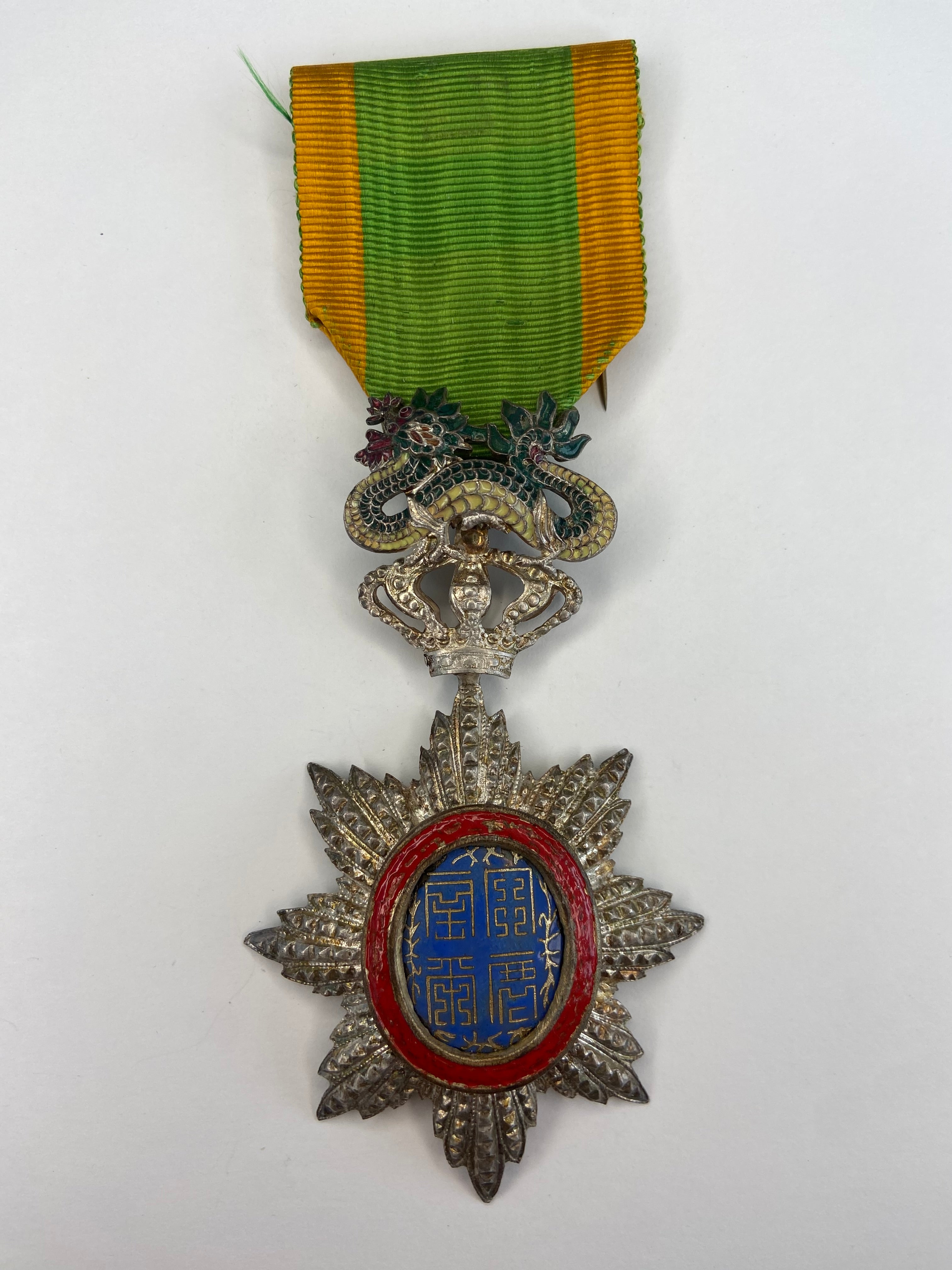 France Colonial Cambodia Order of the Dragon of Annam – WorldWideMedals