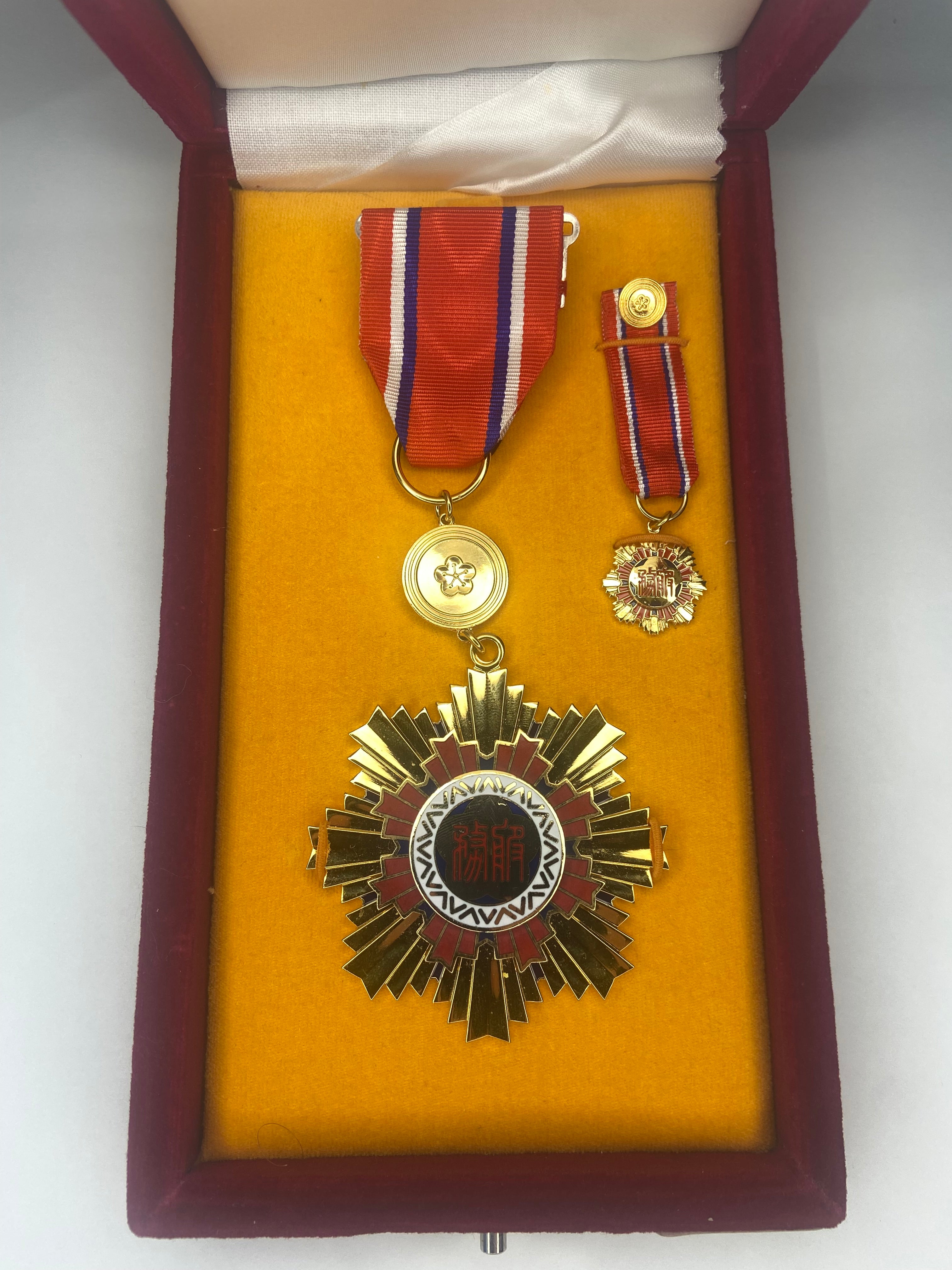 Taiwan Republic of China Military Merit Cooperation Order – Worldwide ...