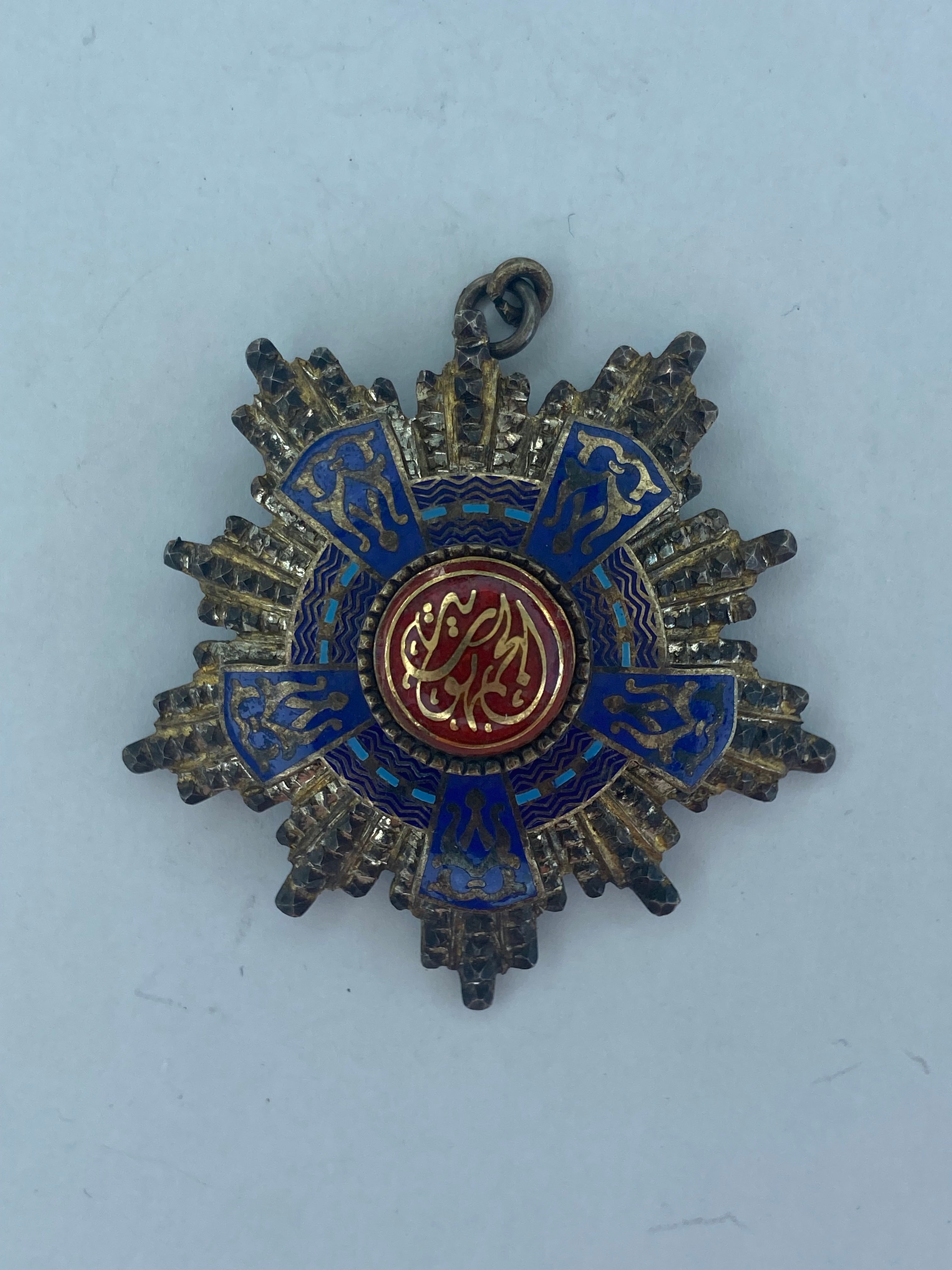 EGYPT ORDER OF THE REPUBLIC GRAND OFFICER BADGE. SILVER/HALLMARKED. MI ...