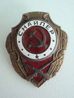 SOVIET RUSSIA EXCELLENT SNIPER BADGE MEDAL. RARE! VF+ – WorldWideMedals