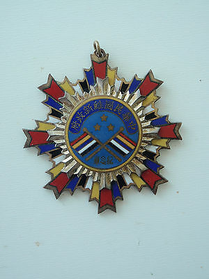 CHINA MILITARY MEDAL. VERY RARE! ORIGINAL – WorldWideMedals