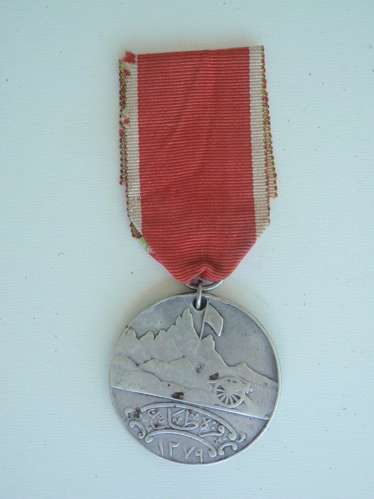 TURKEY MONTENEGRO SILVER MEDAL 1863 RARE! – Worldwide Medals