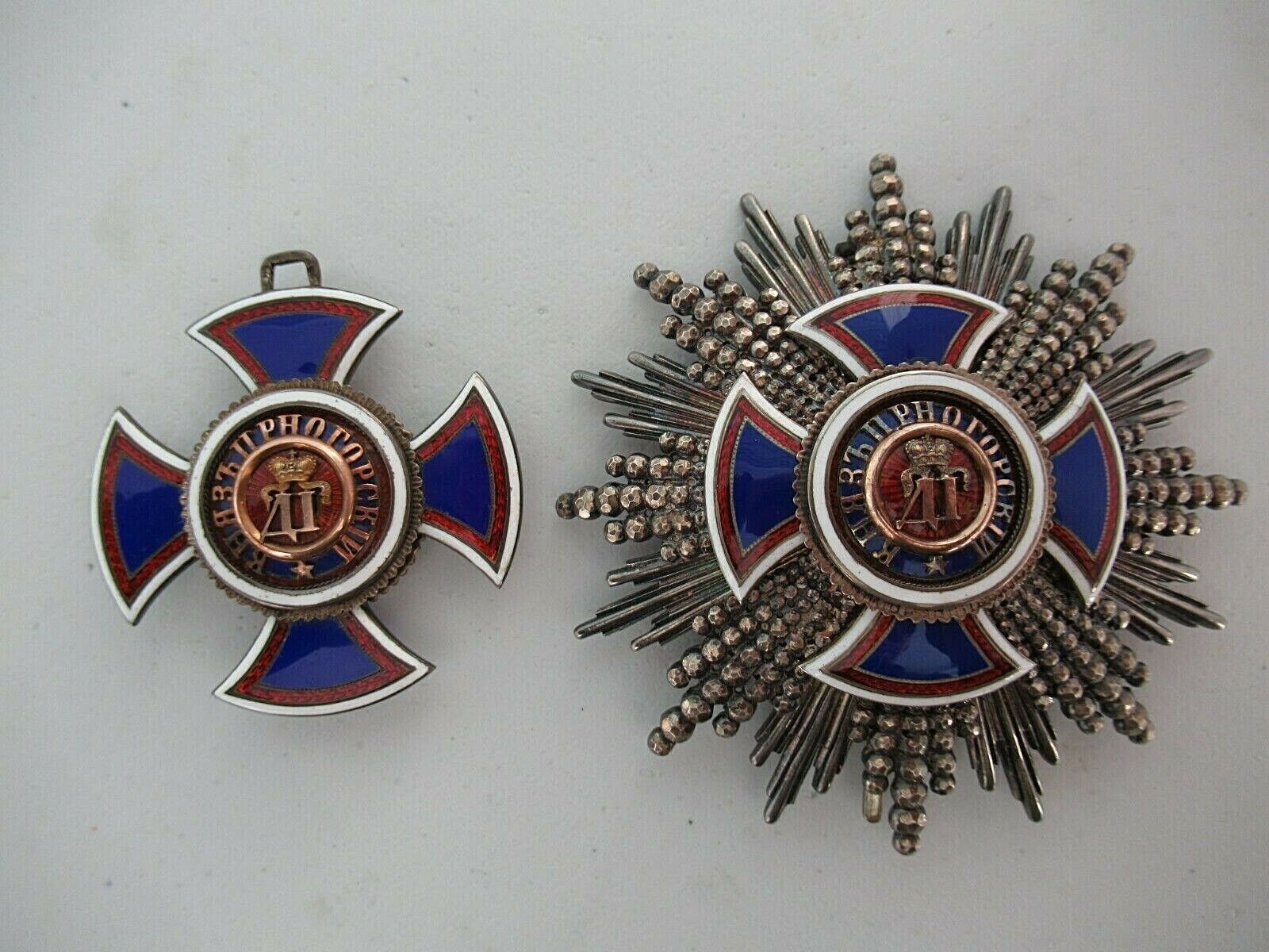 Medals for Sale | Rare Medals, Orders and Badges of the World ...